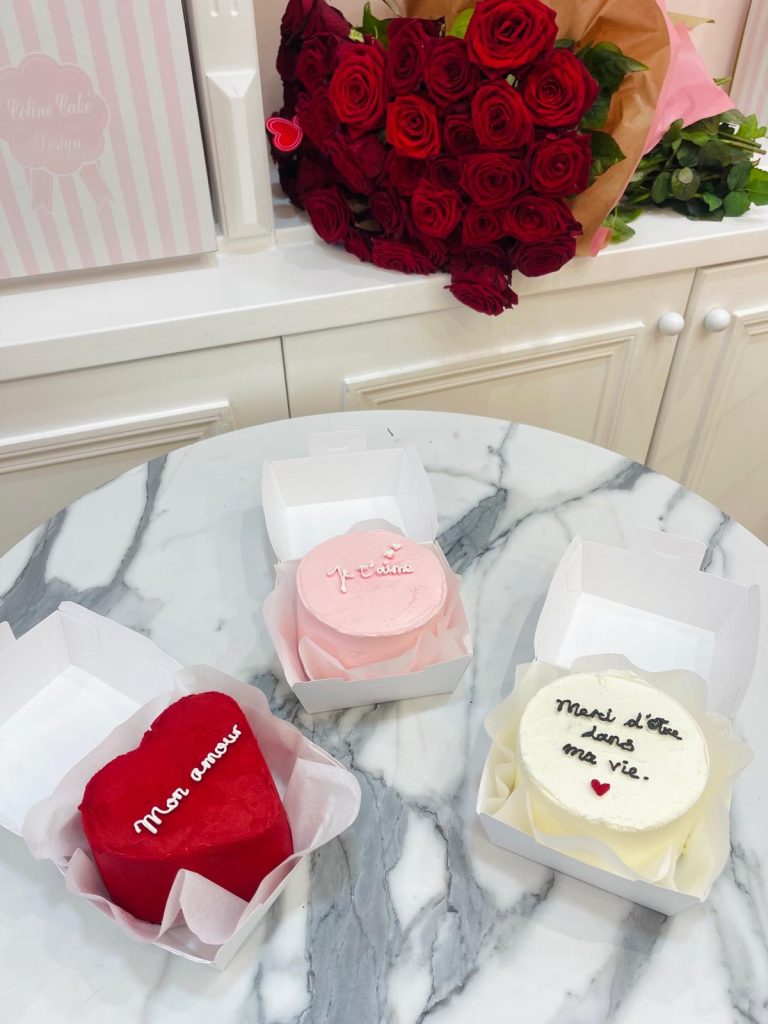 Bento Cake classique (2 parts) - Celine Cake Design